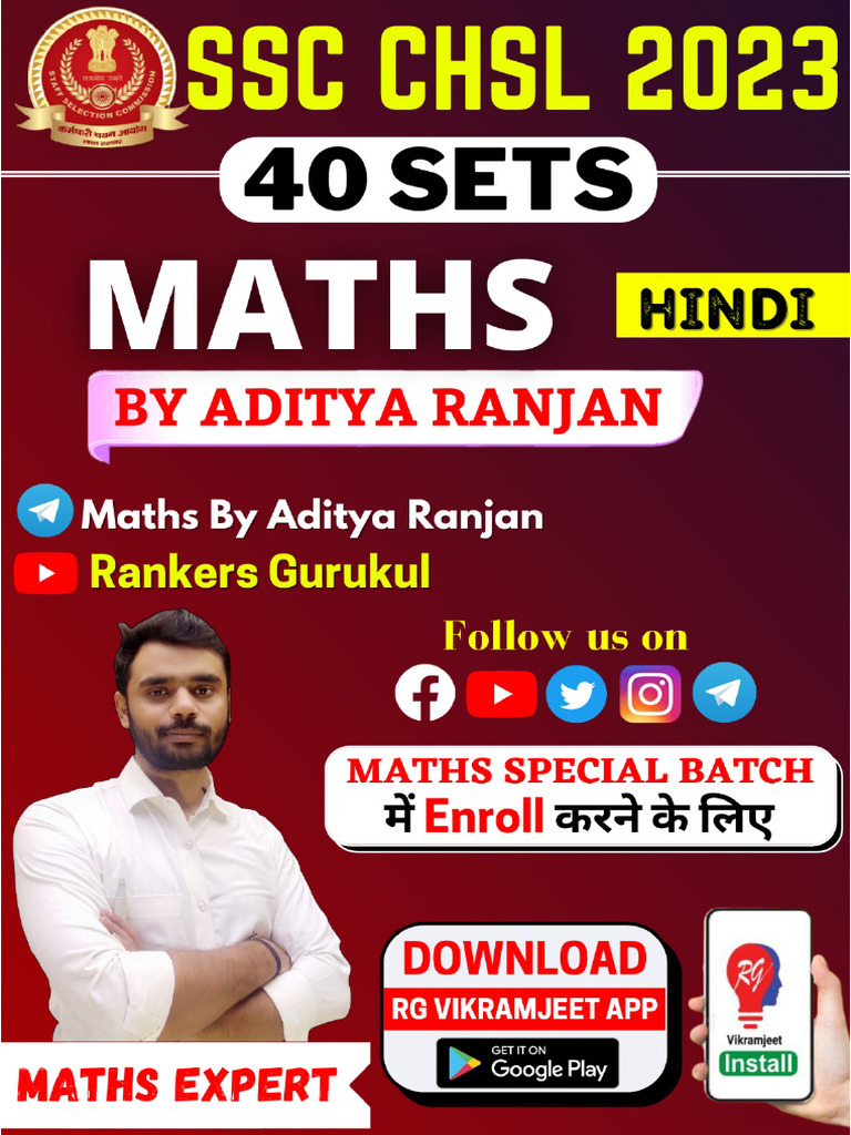 SSC CHSL 2023 Pre Maths (Hin) - 40 Sets | PDF | Software | Computer Science