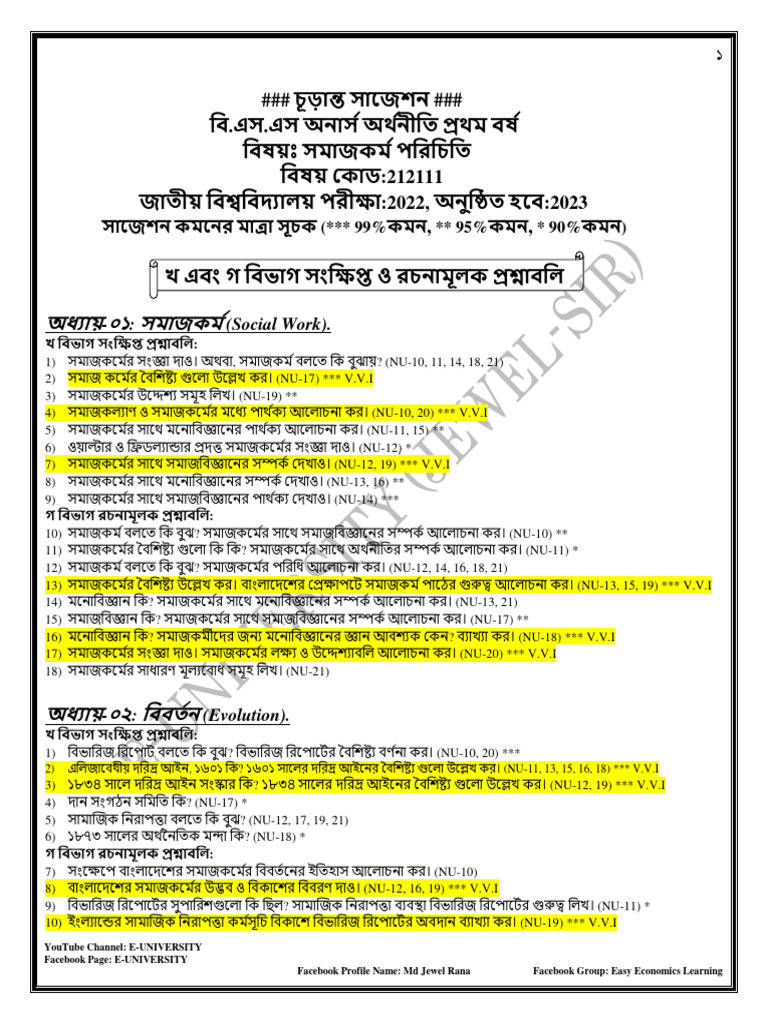 H-1 Introduction To Social Work Final Suggestion Exam - 2022 | PDF