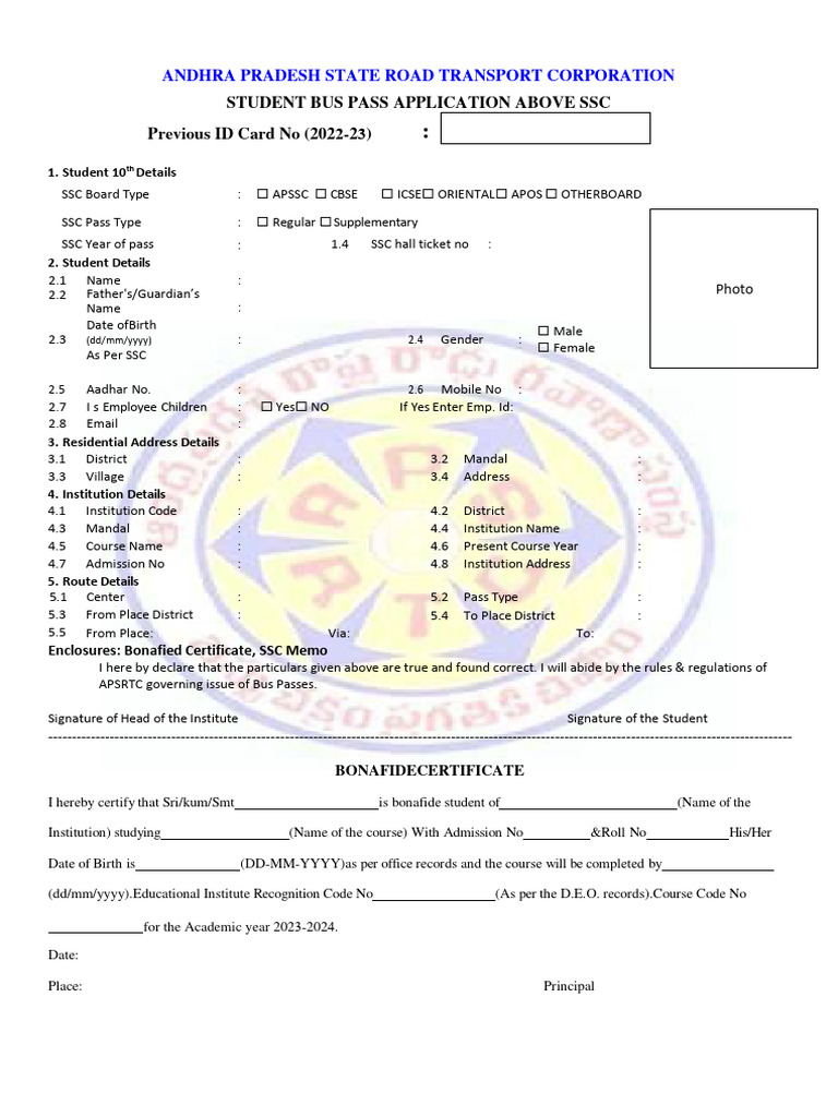 Above SSC Applicationform | PDF | Authentication | Access Control