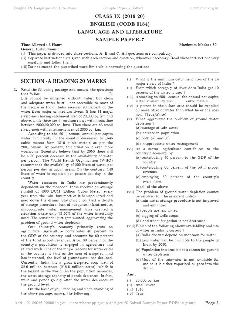 English Sample Paper Class 9 | PDF | Water | Rain