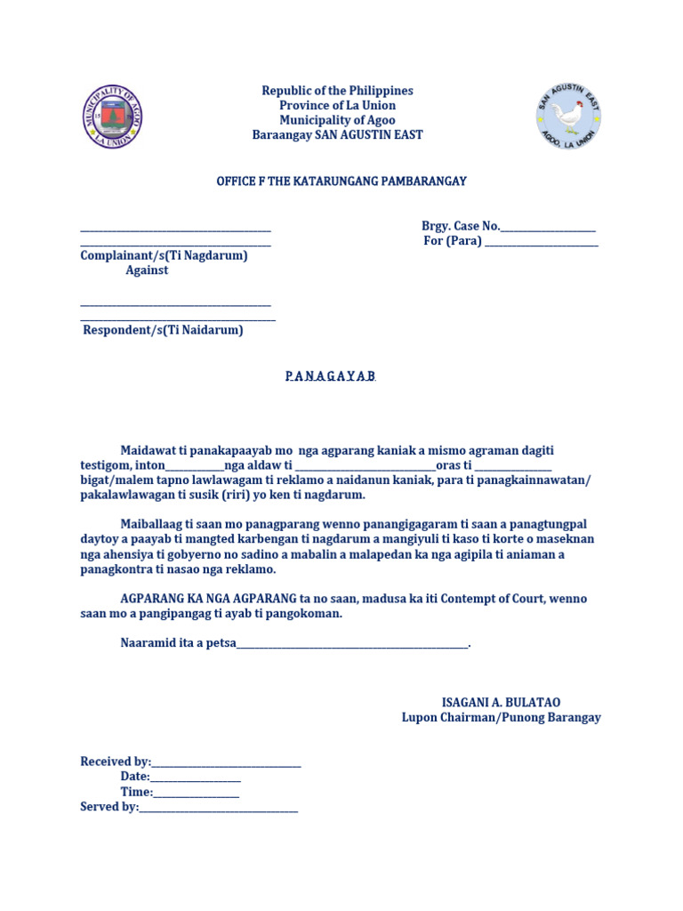 Summon Forms | PDF | Separation Of Powers | Public Law