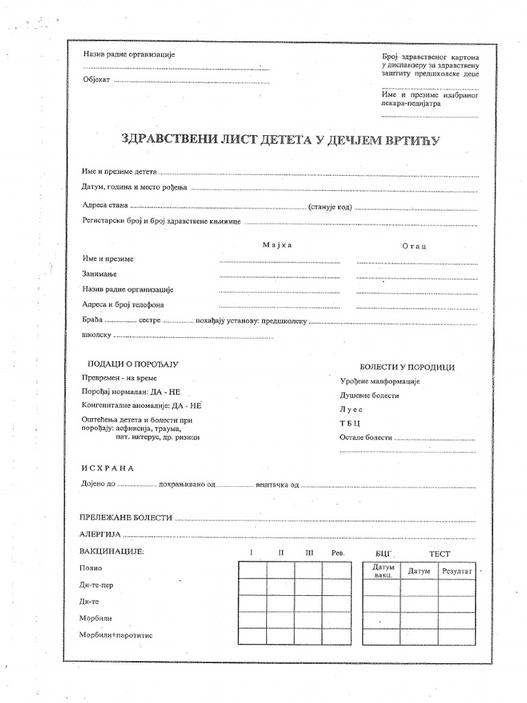 Zdravstveni List Deteta U Decjem Vrticu | PDF