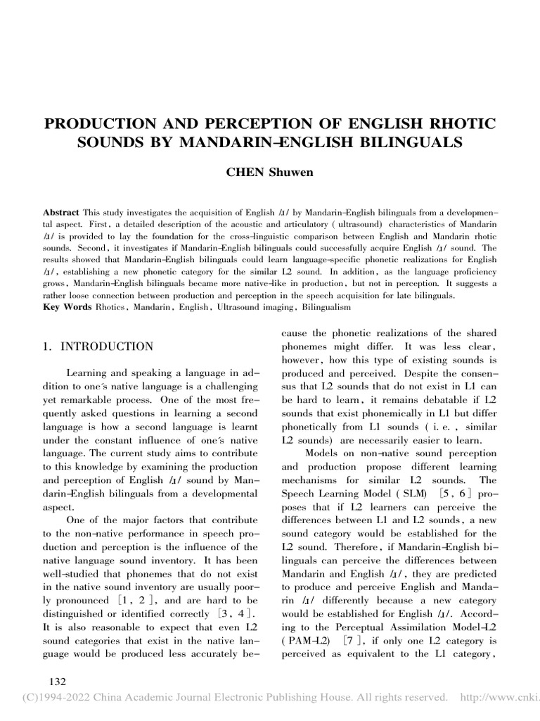 English Rhotics L2 - Chinese Student | PDF | Second Language | Phonetics