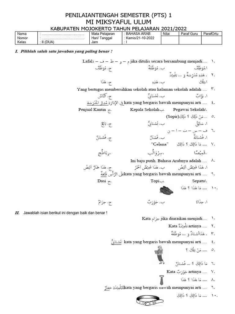 Soal PTS Bahasa Arab Kelas 2 | PDF