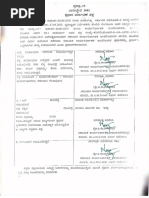 Lucida Handwriting Practice | PDF