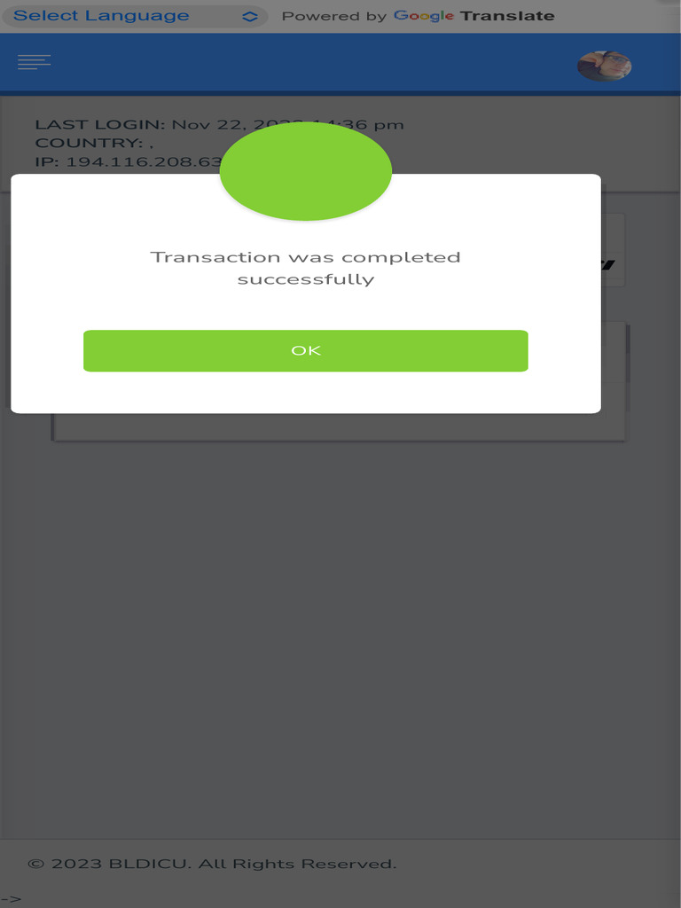 Transaction Verification | PDF