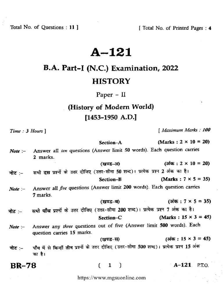 Ba Part 1 History History of Modern World 1453 1950 Ad A 121 2022 | PDF