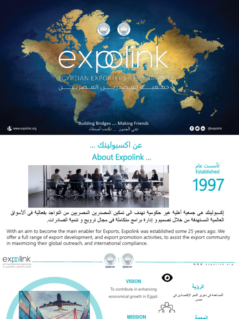 Expolink Presentation 2023 | PDF