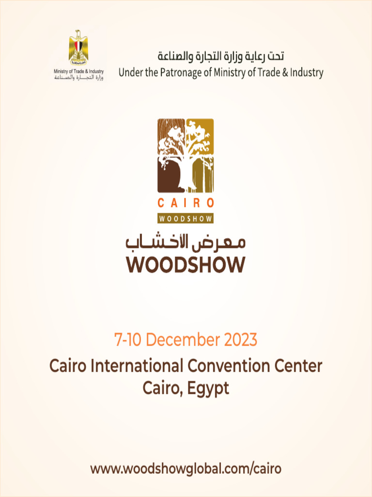 CWS 2023 Brochure | PDF | Woodworking | Wood
