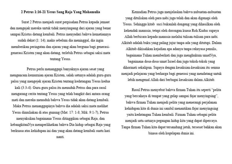 2 Petrus 1 | PDF