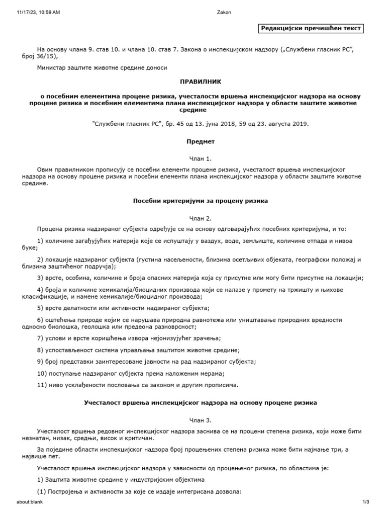 Inspekcijski Nadzor ZZS - Pravilnik | PDF