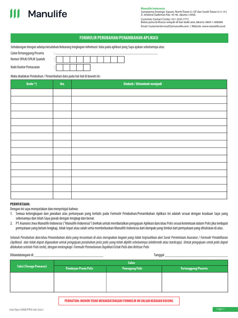 Formulir Perubahan Penambahan Aplikasi | PDF