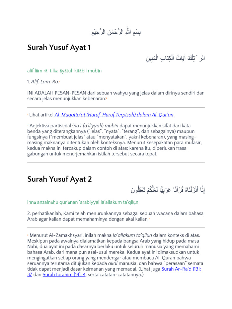 Surah Yusuf | PDF