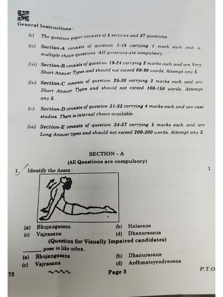 PE Sample Paper 2 | PDF