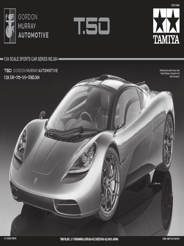 Tamiya GMA T50 Model Release | PDF | Technology & Engineering