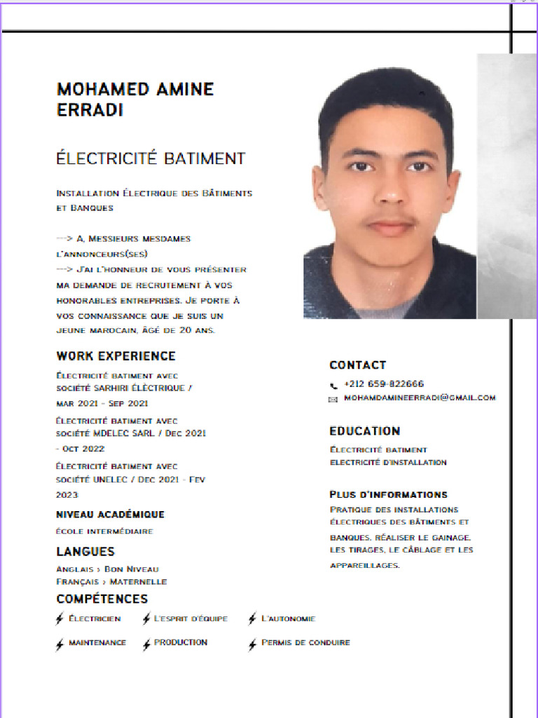 Mohamed Amine Erradi CV - A4 | PDF