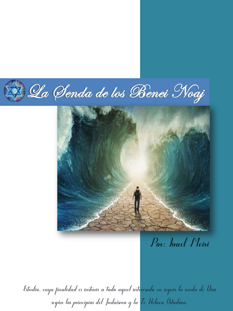 La Senda de Los Benei Noaj | PDF | Biblia | Tora