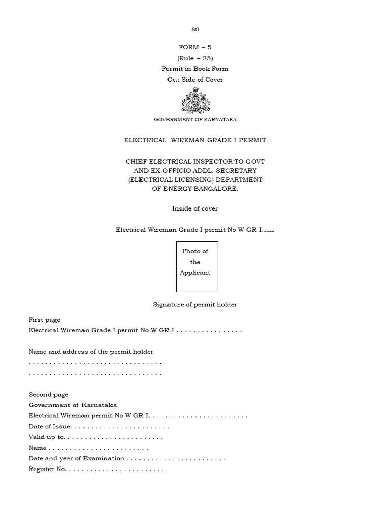 FORM5 | PDF | License