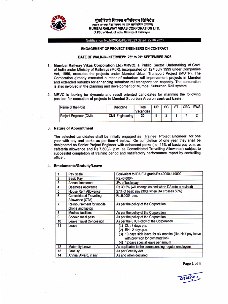 MRVC Bharti 2023 | PDF