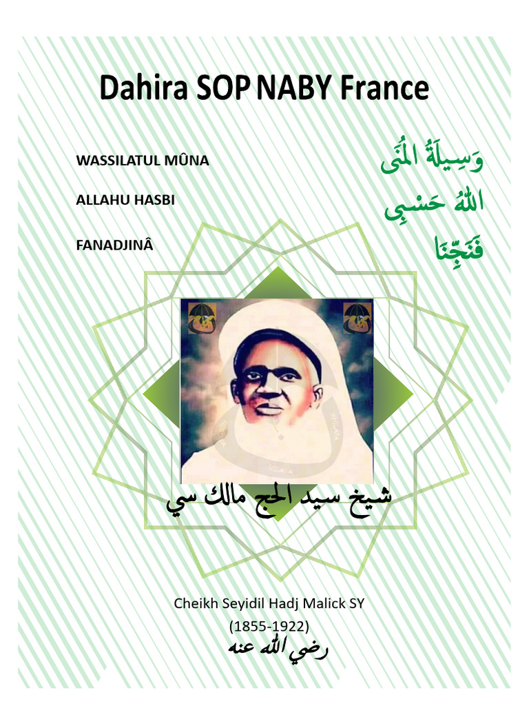 Tayssir : Guide de prière en français | PDF