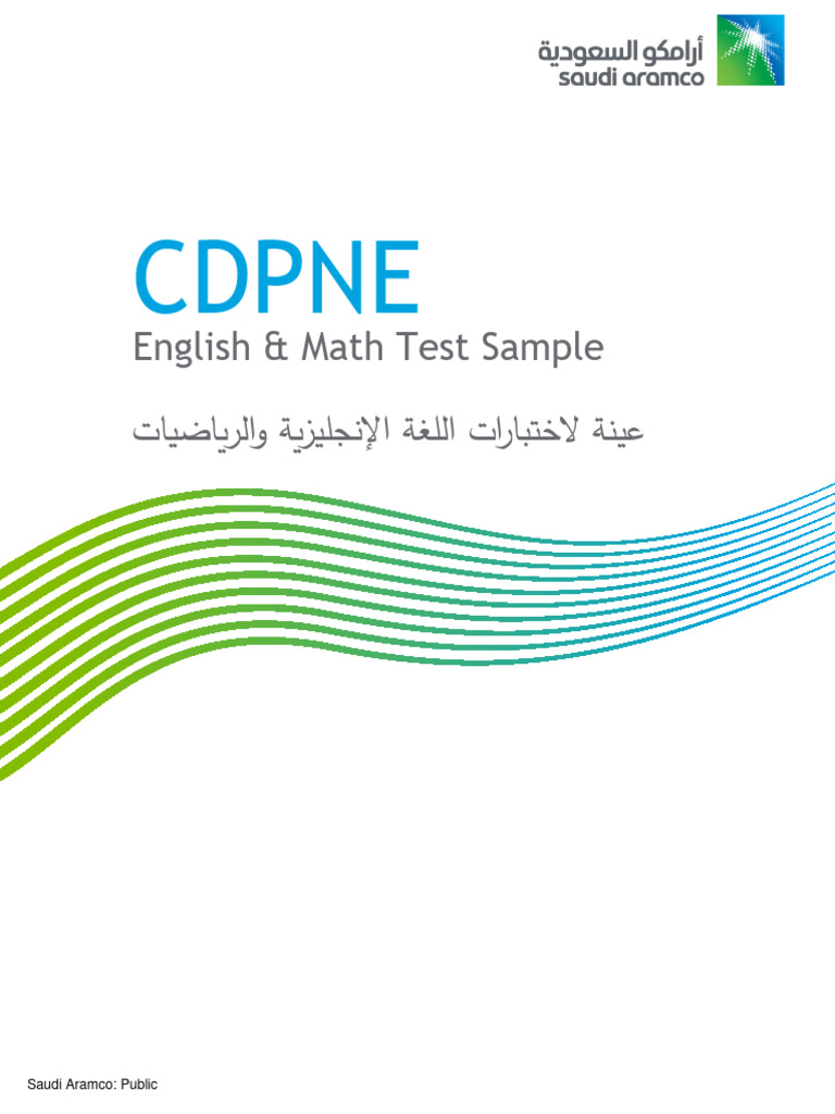 CDPNE English and Math Screening Test Preparation March 2023 | PDF