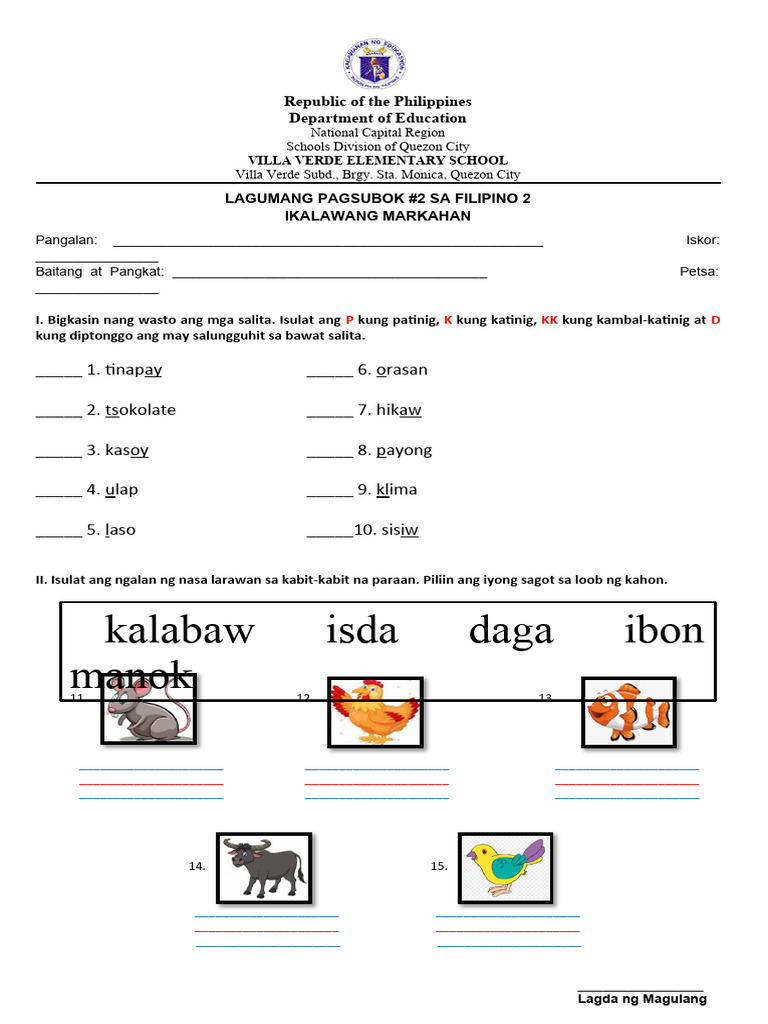 Q2 Lagumang Pagsubok 2 Sa Filipino 2 | PDF