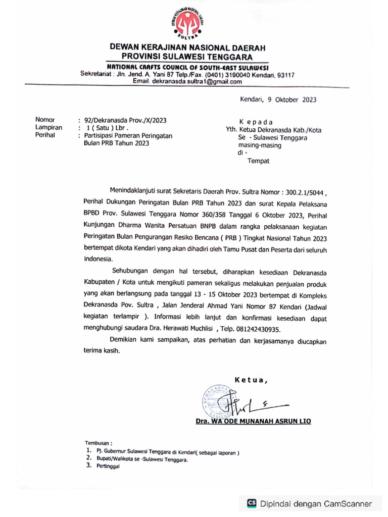 Surat Pameran PRB THN 2023 - 231010 - 104308 | PDF