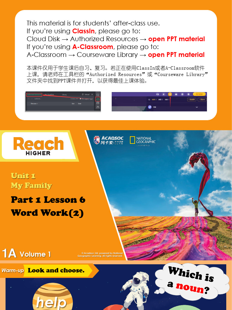 Part 1 Lesson 6 Word Work | PDF | Linguistic Morphology | Semantic Units