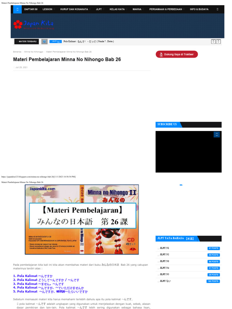 Materi Pembelajaran Minna No Nihongo Bab 26 | PDF