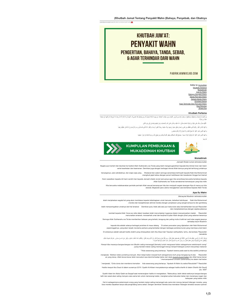Bahaya dan Penyebab Penyakit Wahn | PDF