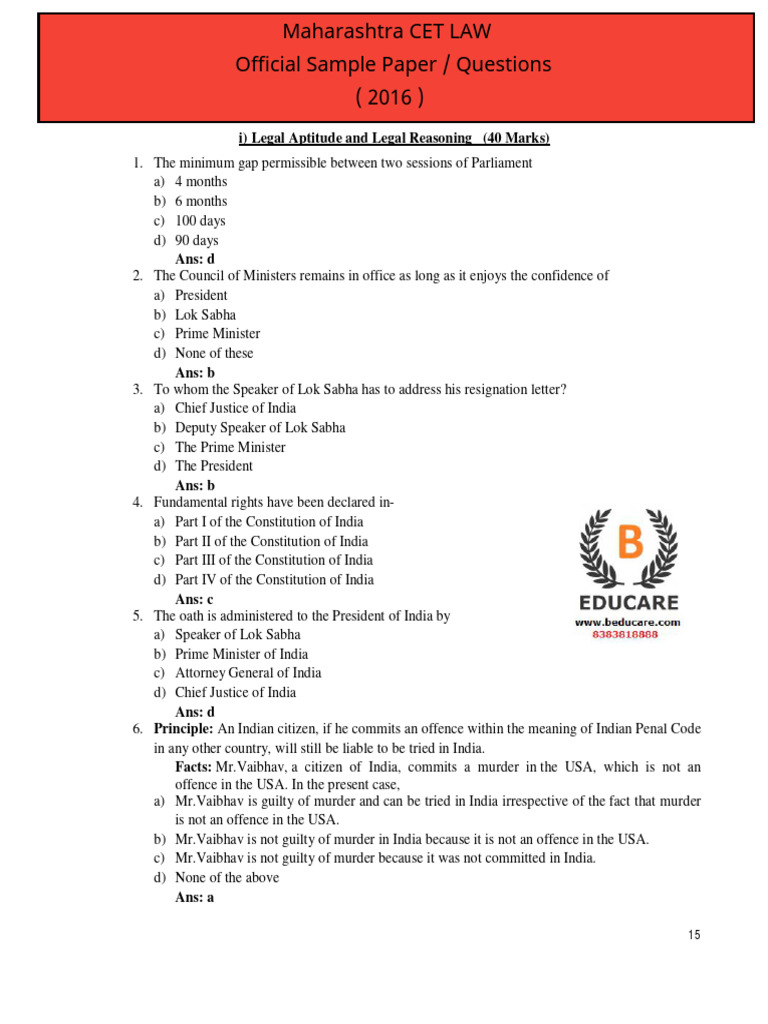 5 Year CET Paper 2016 05f7cec5 7f01 4e20 9c84 0ea779b682e2 | PDF ...