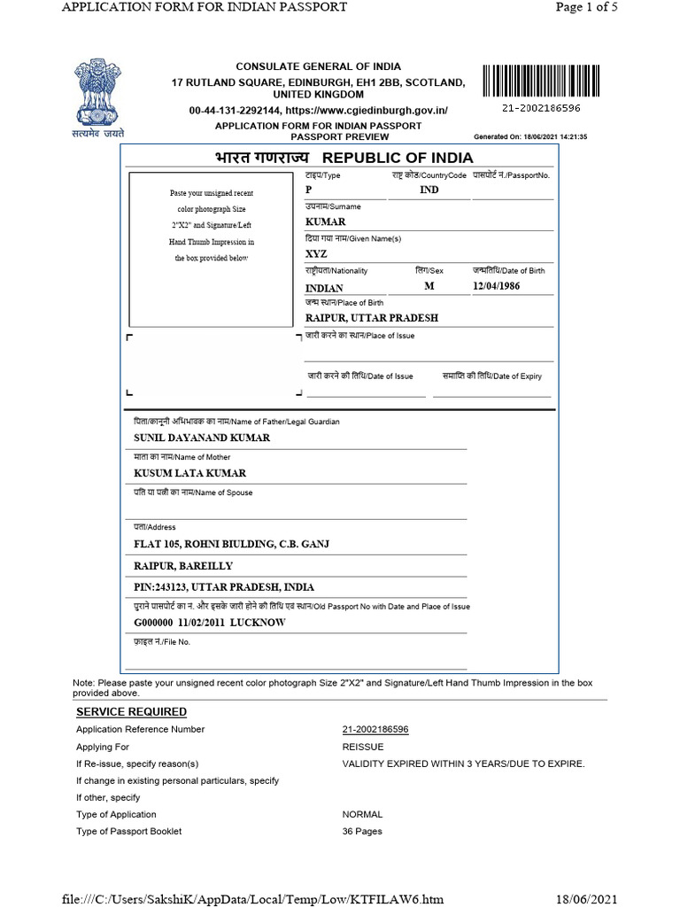 Indian Passport Application Sample Form | PDF | Passport | Biometrics