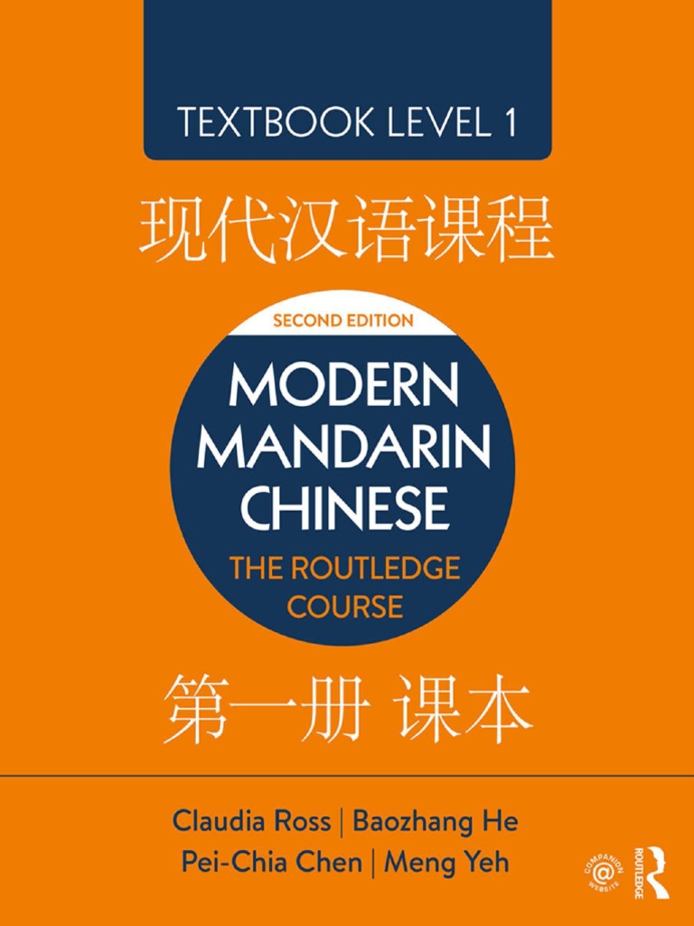 Modern Mandarin Chinese, 2nd Edition | PDF | Adjective | Verb