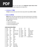 Contoh Soal JLPT n5 5 | PDF