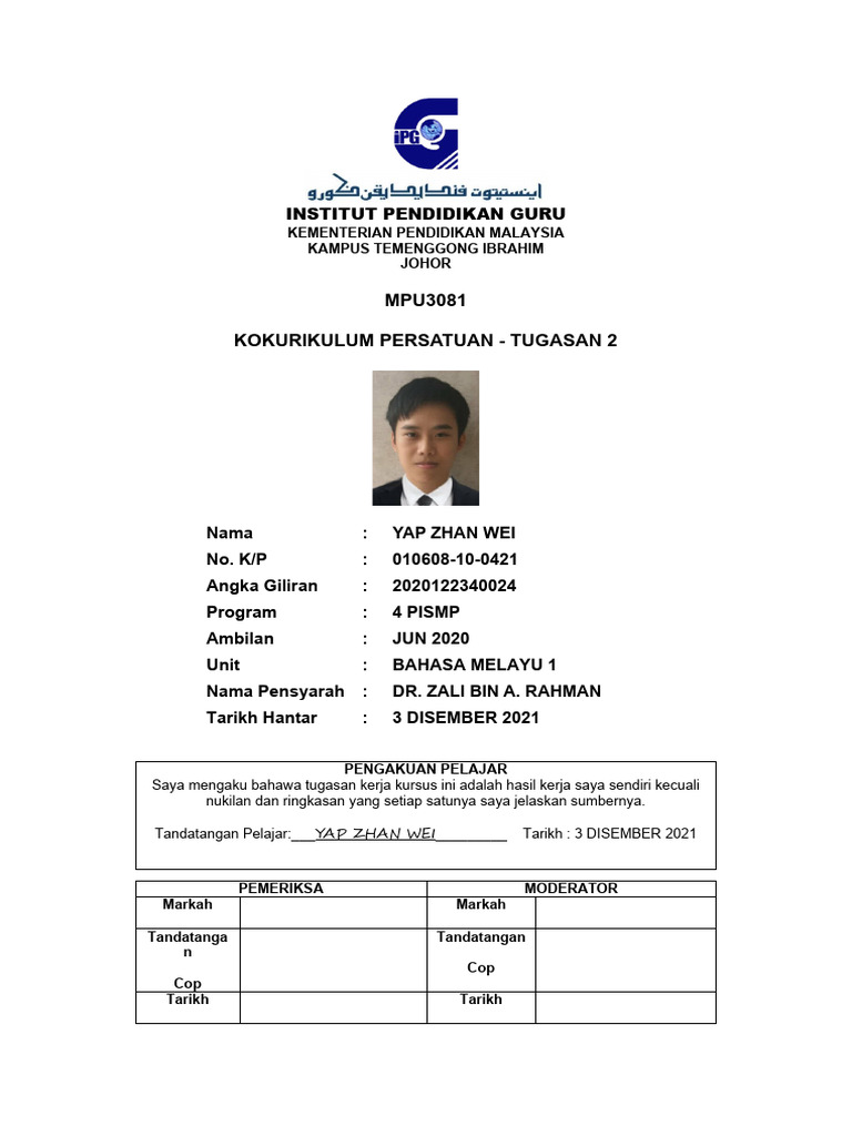 Laporan Kajian Kes (KDM) | PDF