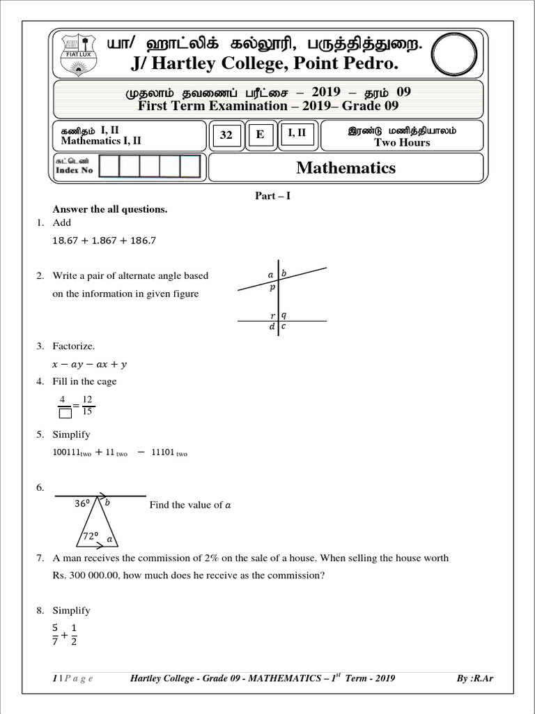 2019 Grade 09 Maths First Term Paper English Medium Hartley College ...
