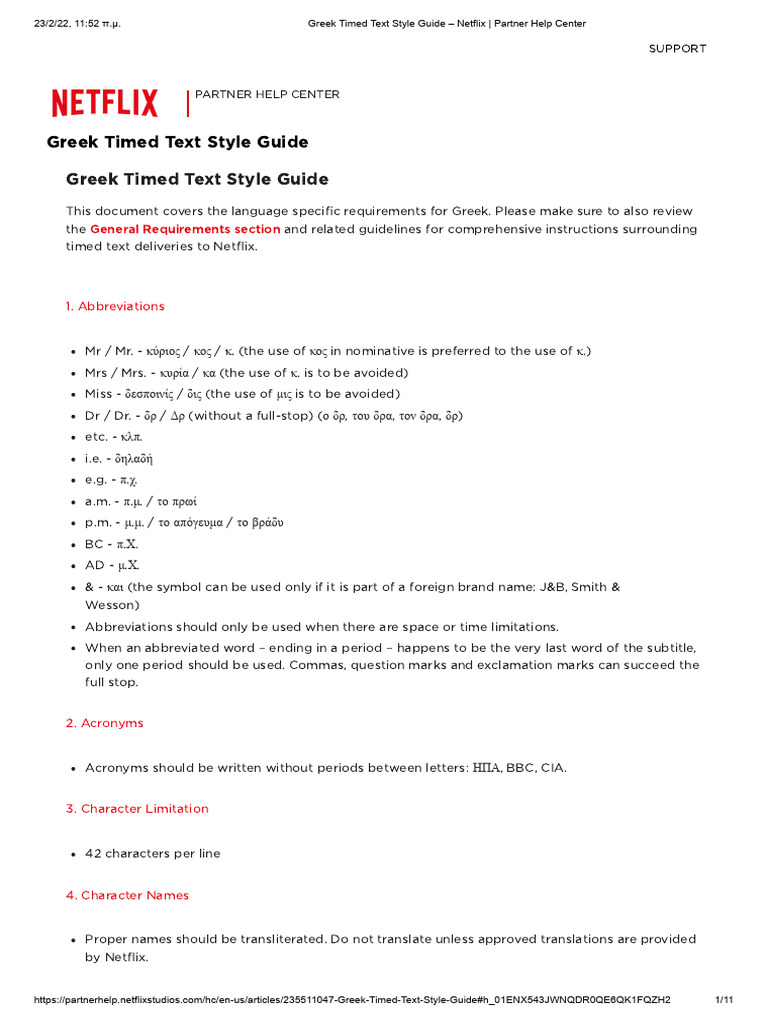 Greek Timed Text Style Guide - Netflix - Partner Help Center | PDF | Ellipsis | Quotation Mark