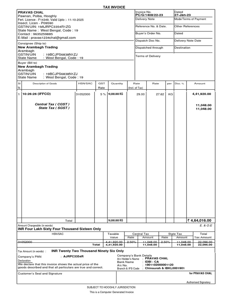 New Arambagh Trading - PCG1408 | PDF | Invoice | Government