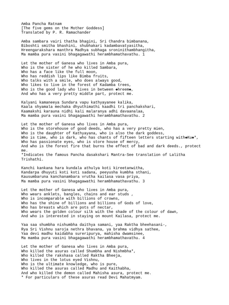 Devi - Amba Pancha Ratnam | PDF | Devi | Hindu Theology