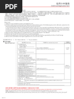 L&T SSC Contact Information Guide | PDF | Internet | World Wide Web