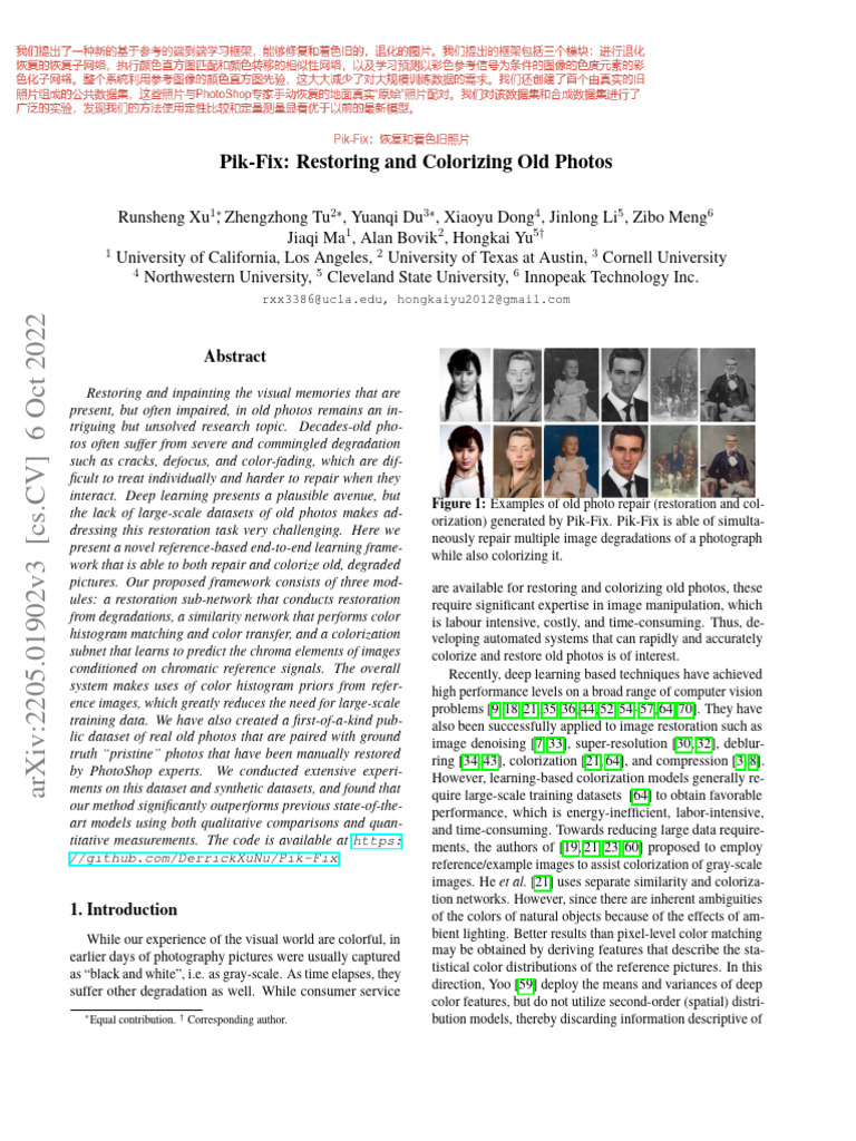 Pik-Fix Restoring and Colorizing Old Photos | PDF | Deep Learning ...