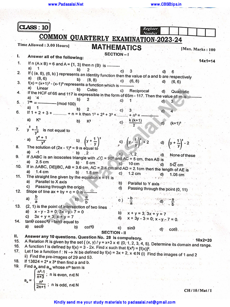 10th Maths EM Quarterly Exam 2023 Original Question Paper Chennai ...
