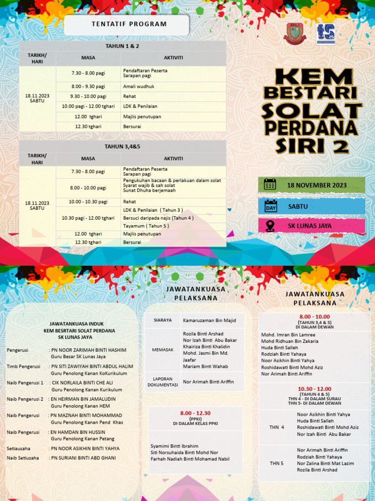 Brosur KBS Perdana 2023 | PDF