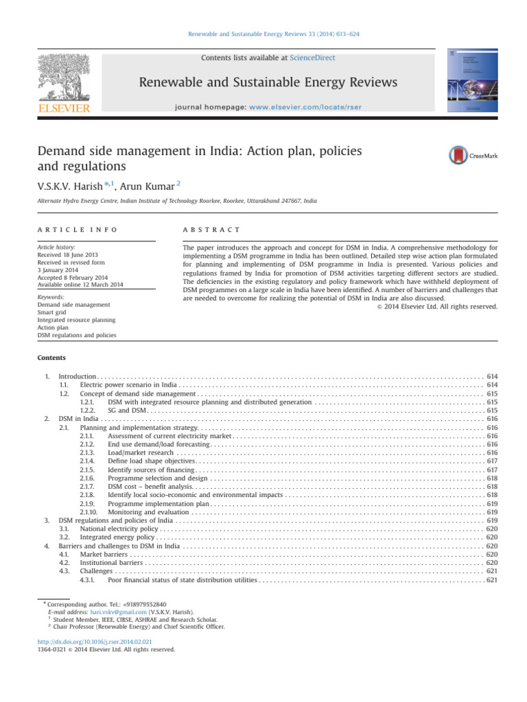 DSM India (2014) | PDF | Energy Conservation | Public Utility
