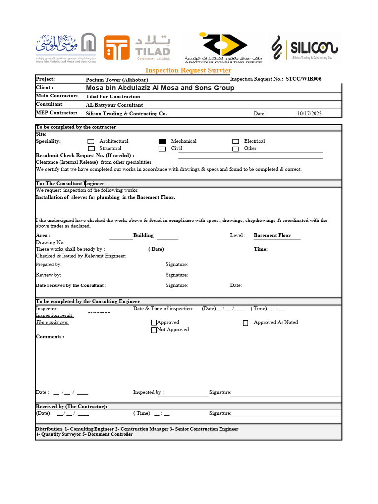 Ir-01 Form 6 M001 | PDF