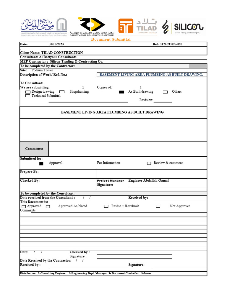 Rta 020 Form | PDF