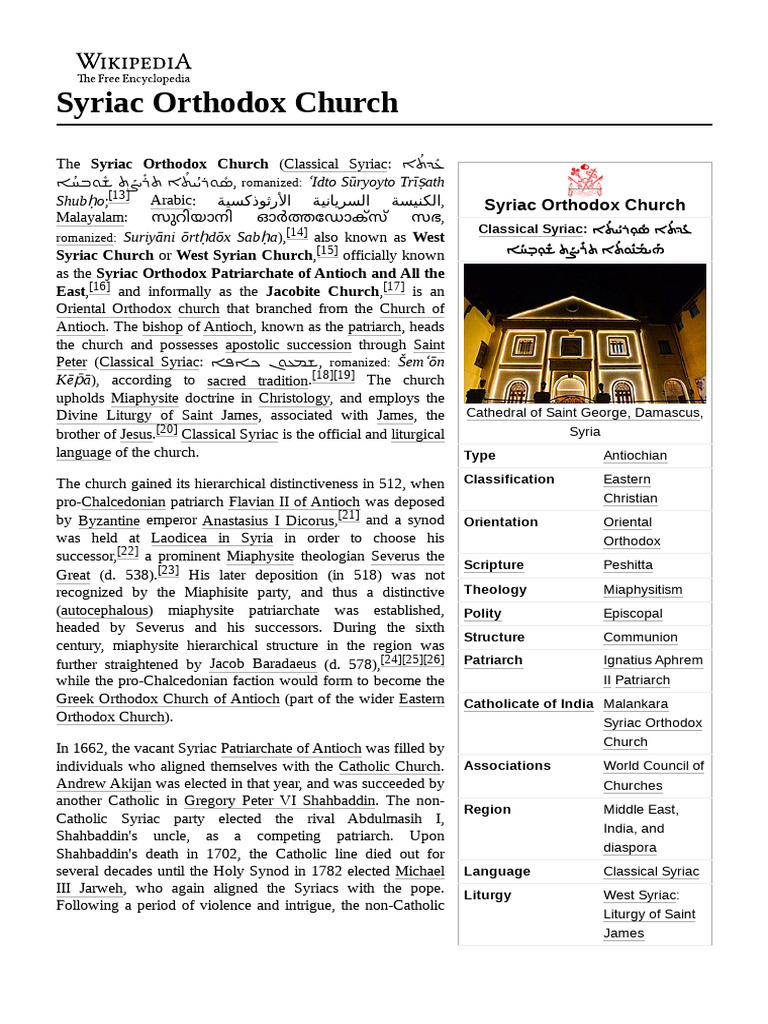 Syriac Orthodox Church | PDF | Christology | Abrahamic Religions