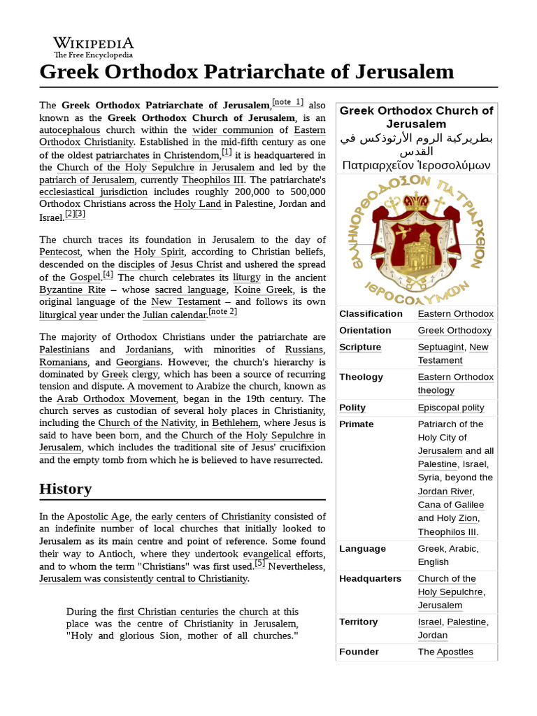 Greek Orthodox Patriarchate of Jerusalem | PDF | Abrahamic Religions