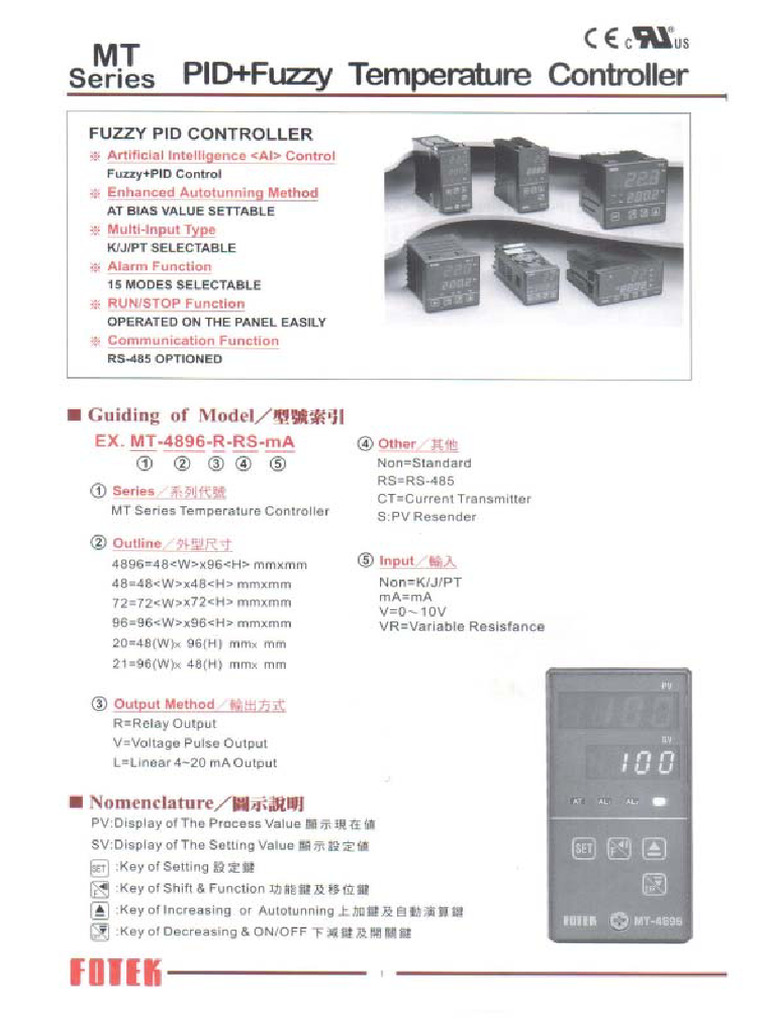 Temperature Controller | PDF