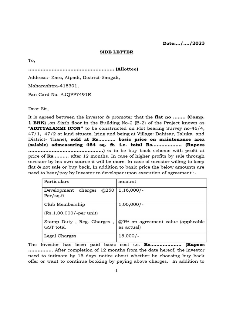 Side Letter Agreement for Property Investment | PDF